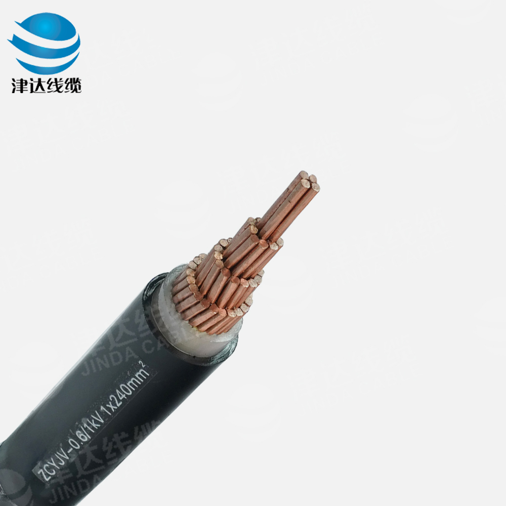 低压电缆-津达营销